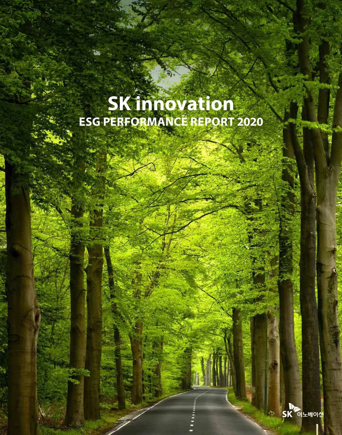 SK innovation ESG Performance Report (2020)